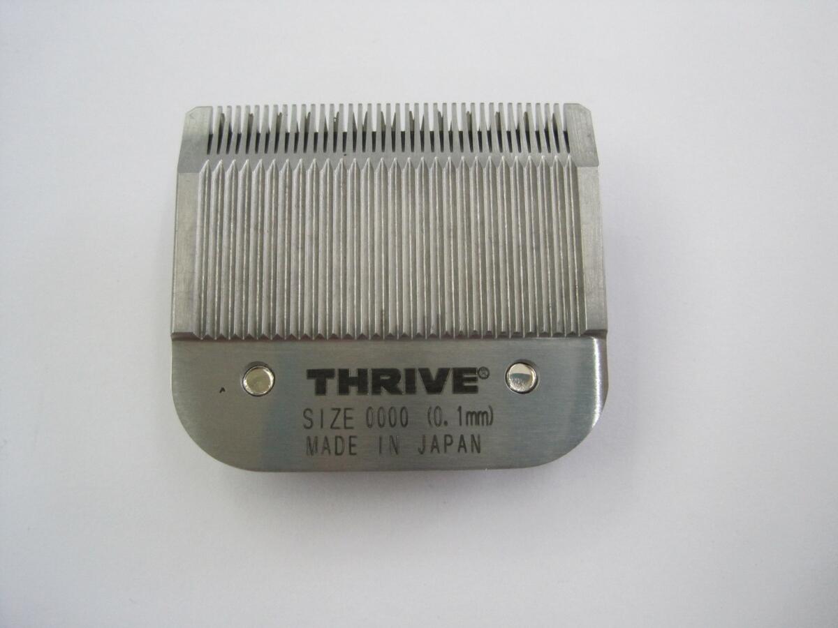 Thrive 808 | Scherkopf | 0,1 mm fein PetPoint Charly